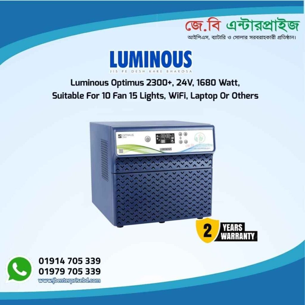 Luminous Ips Ups Optimus 2300+ 24v Pure Sine Wave - J.B ENTERPRISE BD