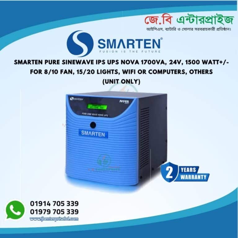 Smarten Pure Sine Wave Ips Ups 1700 va 1500 Watt 24v For 10 Fan 15 ...