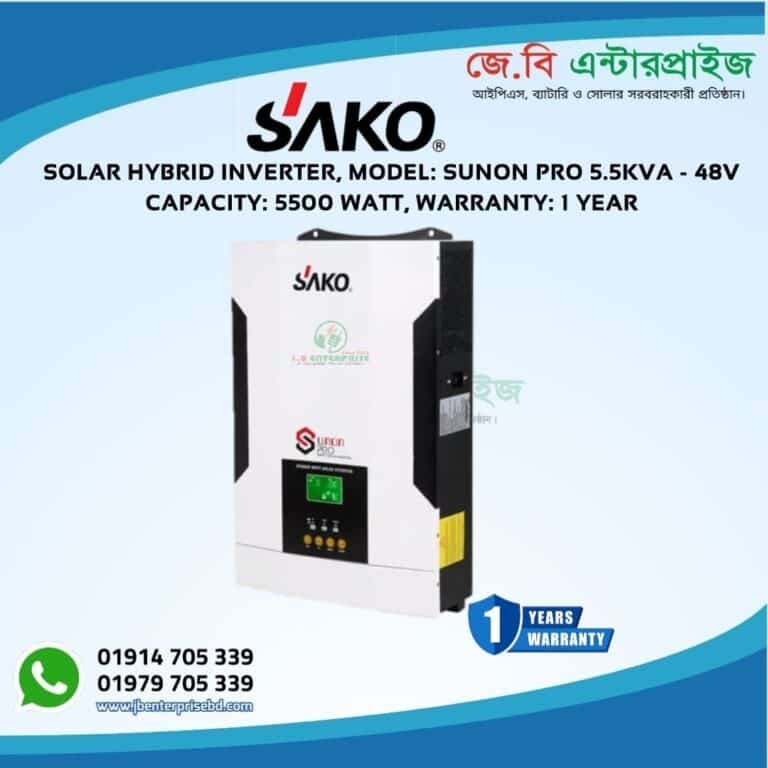 SAKO SOLAR HYBRID INVERTER 5.5 KVA 48V MPPT - J.B ENTERPRISE BD